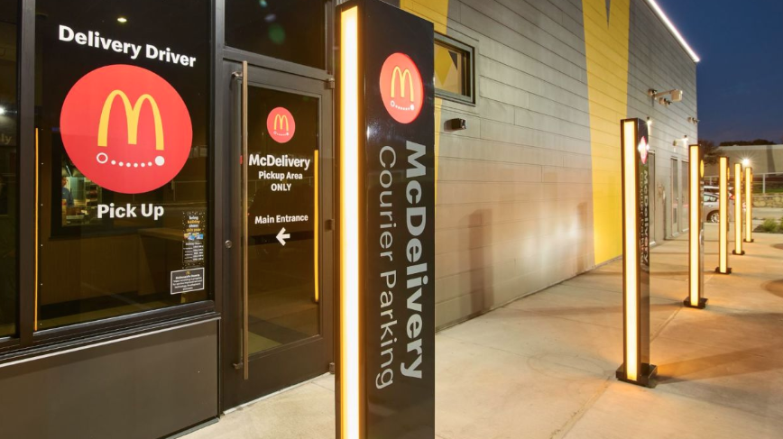 McDonald’s drive-thru of the future - Ultrasonic Vehicle Detector DTX1 ...